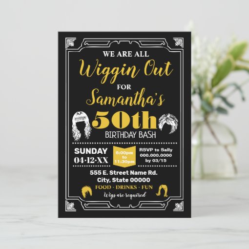 Wigs party Wiggin out birthday bash Invitation | Zazzle
