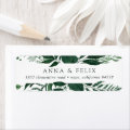 Wild Forest | Botanical Return Address Label | Zazzle