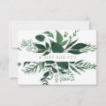 Wild Forest Gift Certificate Card | Zazzle