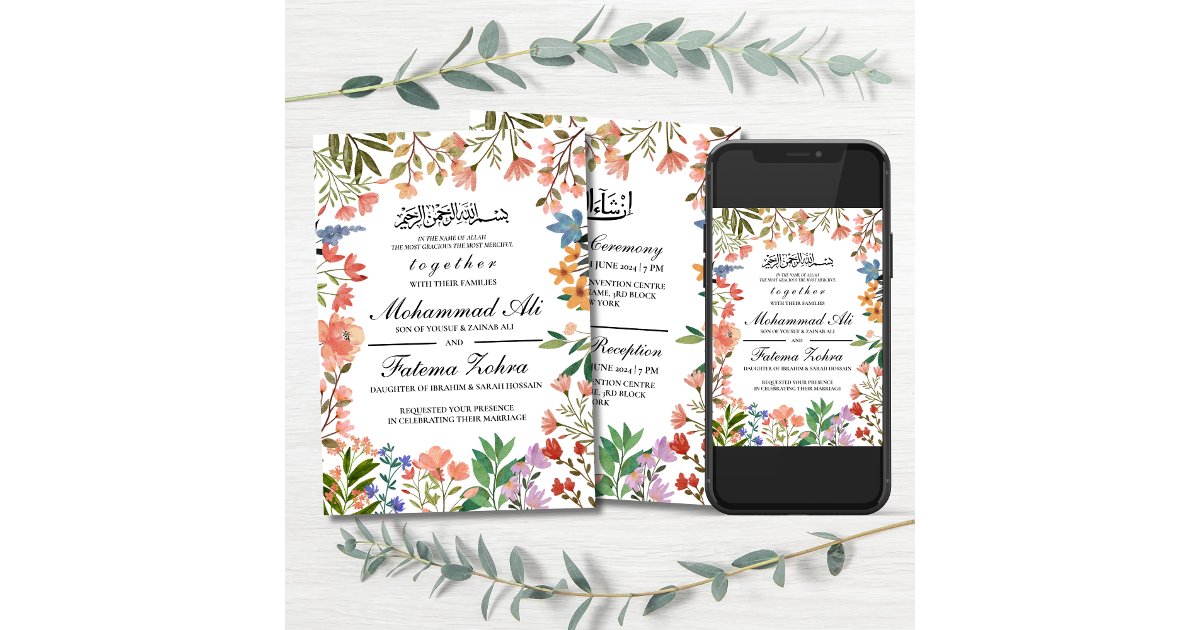 Wildflower Frame Muslim Wedding Nikah Walima Invitation | Zazzle