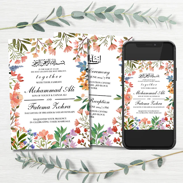 Wildflower Frame Muslim Wedding Nikah Walima Invitation | Zazzle