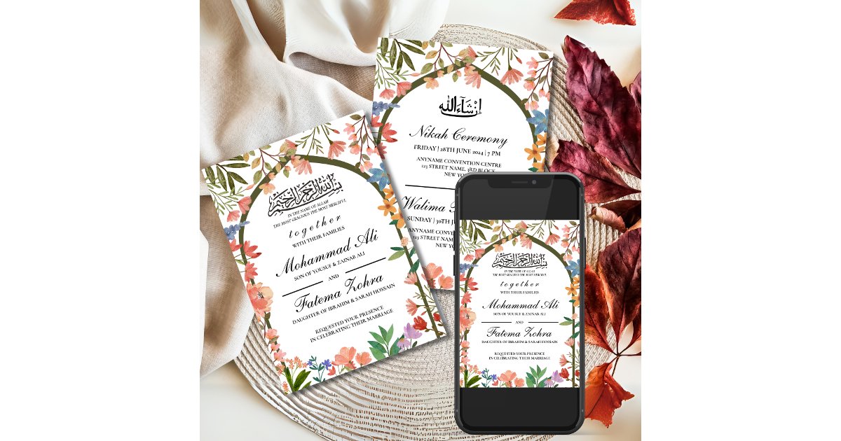 Wildflower Masjid Muslim Wedding Nikah Walima Invitation | Zazzle
