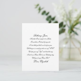 Will You Be My Flower Girl Script Poem Card | Zazzle