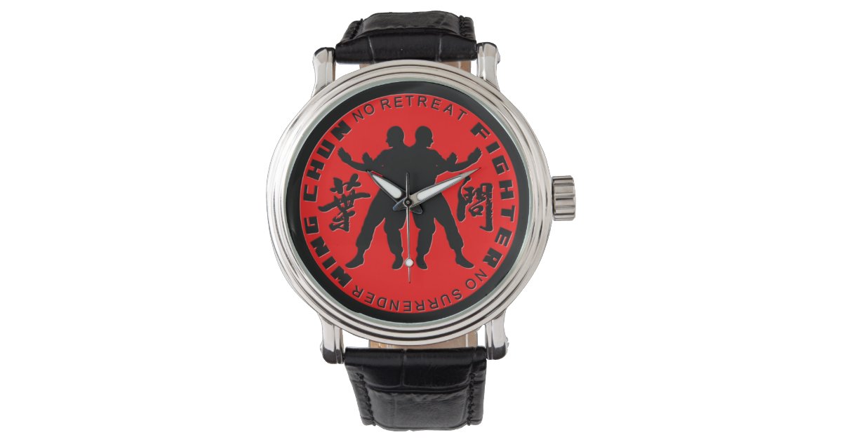 Wing Chun Fighter Watch | Zazzle