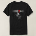 Wing Chun - Kung Fu "Ip Man" T-Shirt | Zazzle