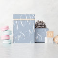 Winter Blue Merry Christmas Calligraphy Holiday Wrapping Paper | Zazzle
