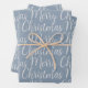 Winter Dusty Blue Christmas Script Holiday Wrapping Paper Sheets | Zazzle