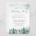Winter Forest Pine Trees Birthday Party Invitation | Zazzle