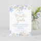 Winter Gala Blue and Gold Invite | Zazzle