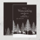 Winter Gathering Invitation | Zazzle