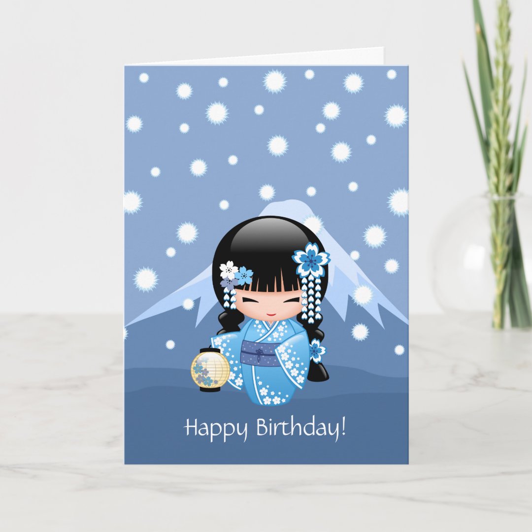 Winter Kokeshi Doll - Happy Birthday Geisha Girl Card | Zazzle