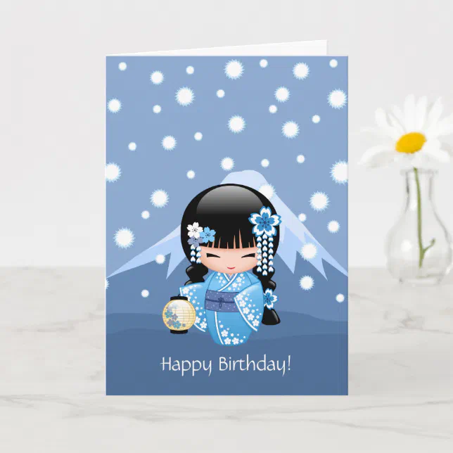 Winter Kokeshi Doll - Happy Birthday Geisha Girl Card | Zazzle