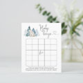 winter polar bear Baby bingo game | Zazzle