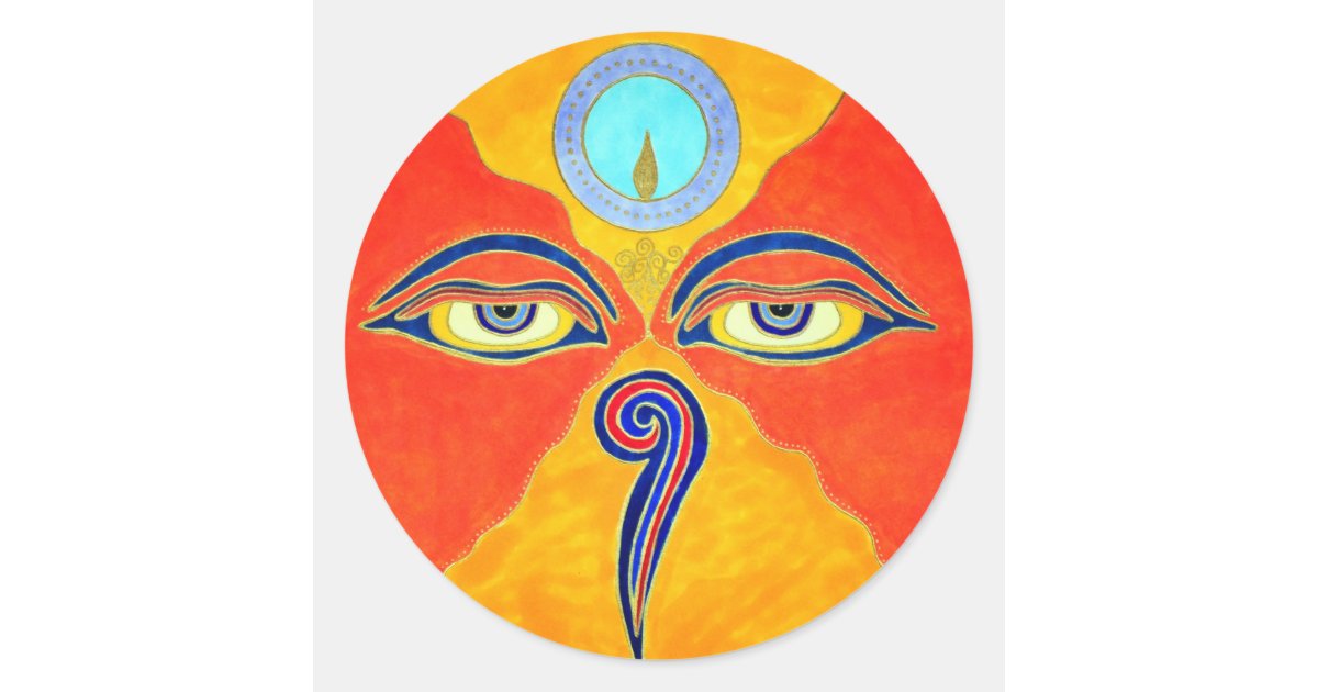 Wisdom of Dreams Stickers | Zazzle