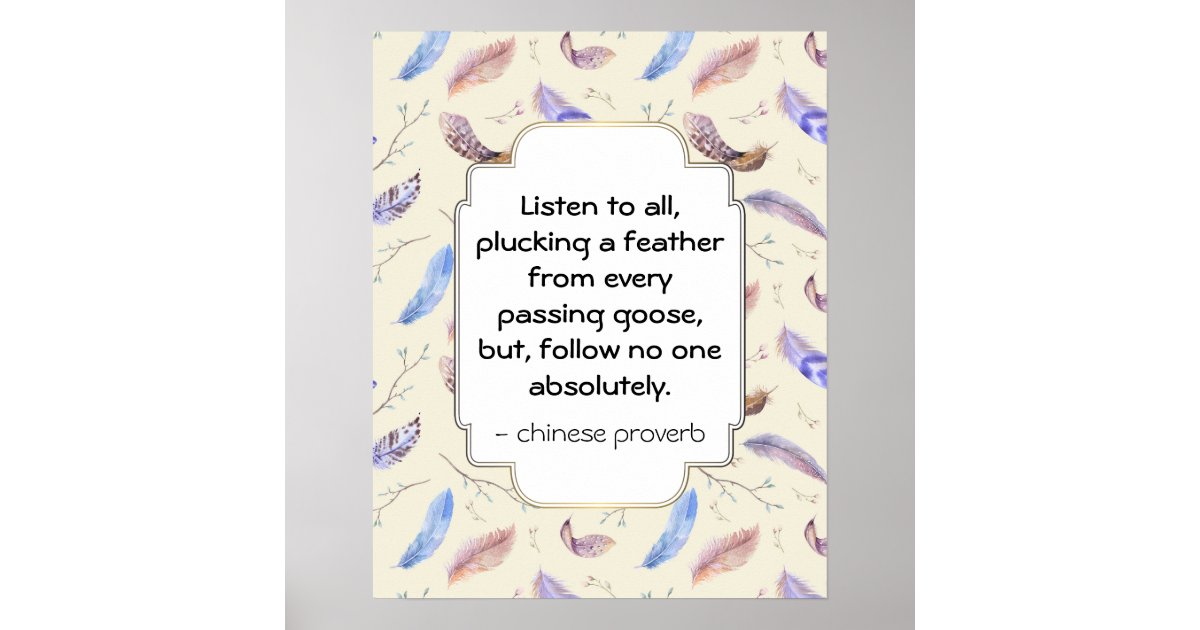 Wise Inspirational Motivational Chinese Proverb Poster | Zazzle