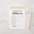 Wishes for the Birthday boy Birthday Party game | Zazzle