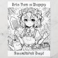 Wishing You a Happy Beautiful Day | Coloring Page | Zazzle