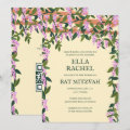 Wisteria Custom B'nai Bat Bar Mitzvah QR Code Invitation | Zazzle
