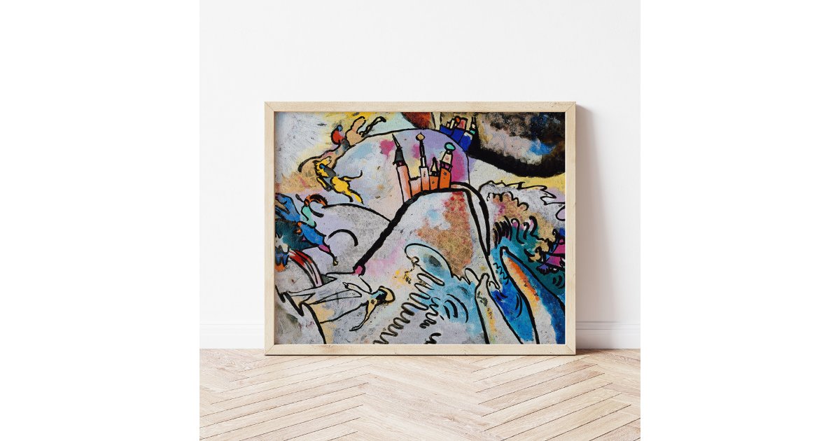 With Sun | Kandinsky Poster | Zazzle