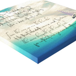 Without Him Hymn Lyrics with Bible Verse Canvas Print | Zazzle