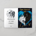 Wolf Heart - Valentine's Card | Zazzle