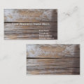 Wood Block Wood Grain Business Calling Card Photo | Zazzle