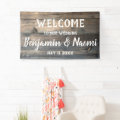 Wood Boards Wedding Welcome Banner | Zazzle