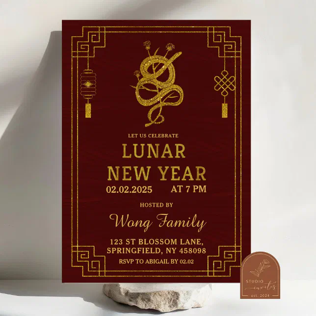 Wooden Lunar Chinese Snake New Year Invitation | Zazzle