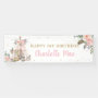 Woodland Animals Boho Tribal Welcome Backdrop Ban Banner | Zazzle