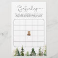 Woodland bear baby shower bingo game | Zazzle