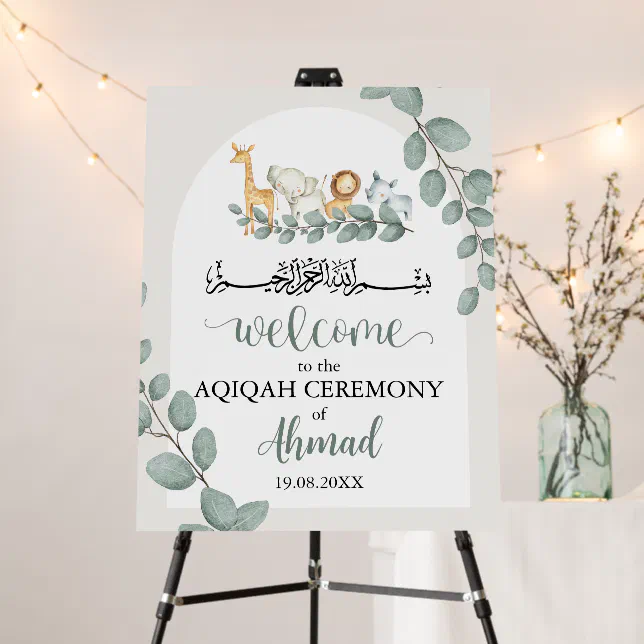 Woodland Theme Aqiqah Aqeeqah Welcome Board | Zazzle