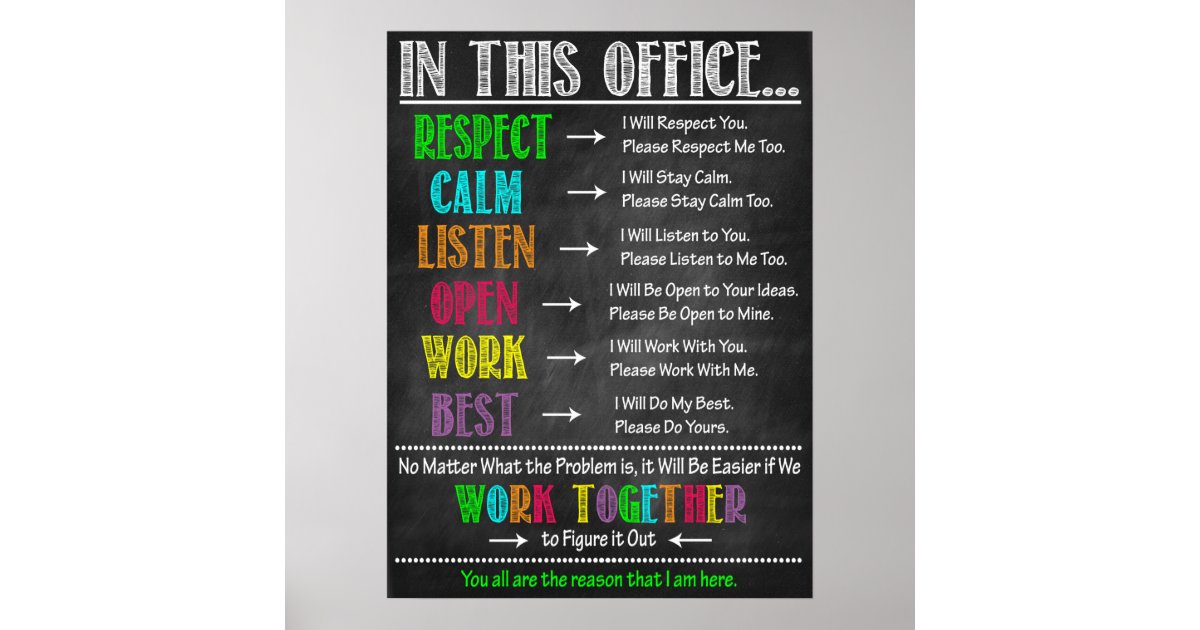 Work Together Office Classroom Poster | Zazzle