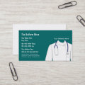 Work Uniform Supplies Business Cards | Zazzle