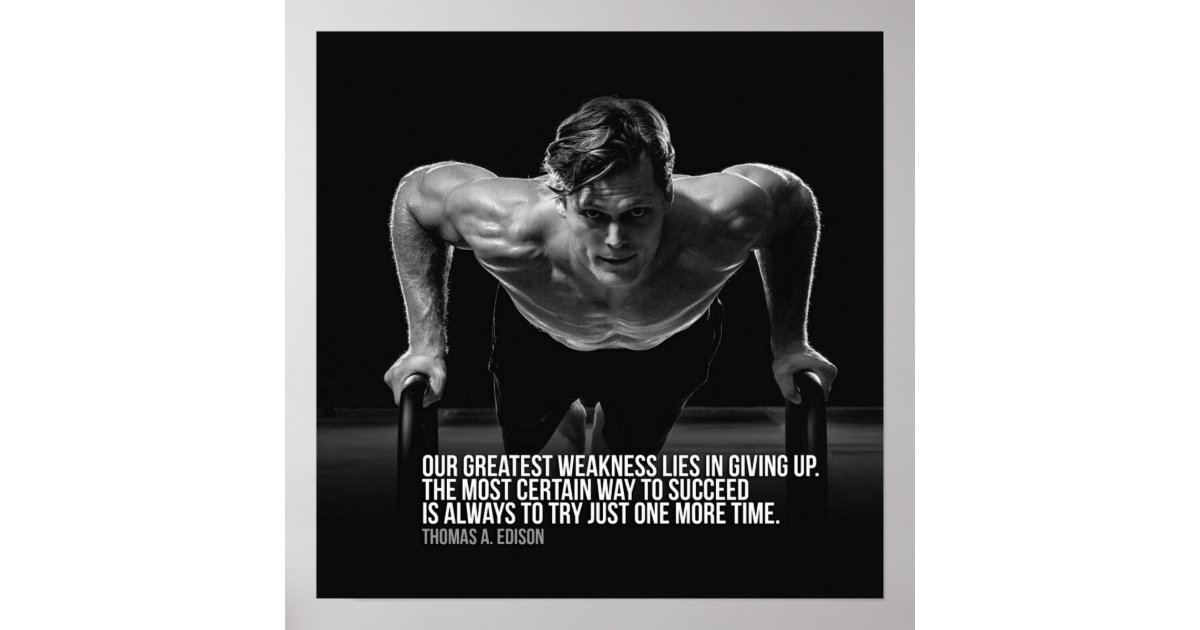 Workout Motivational Poster | Zazzle