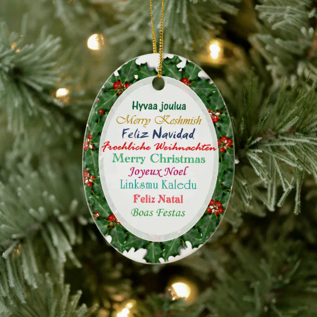 World Languages Merry Christmas Text Ornament | Zazzle