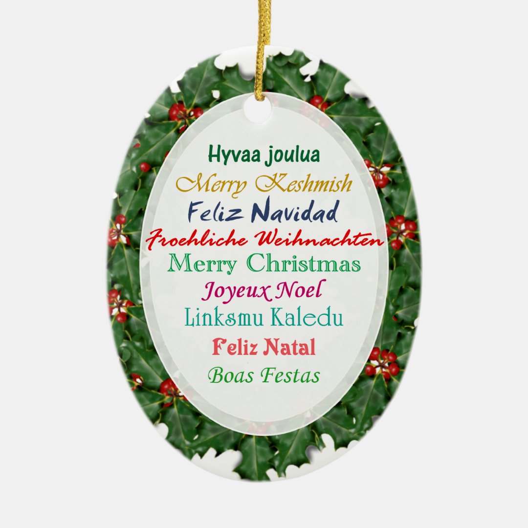 World Languages Merry Christmas Text Ornament | Zazzle
