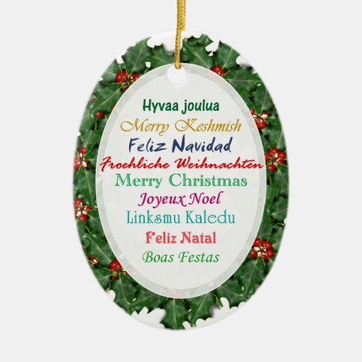 World Languages Merry Christmas Text Ornament | Zazzle