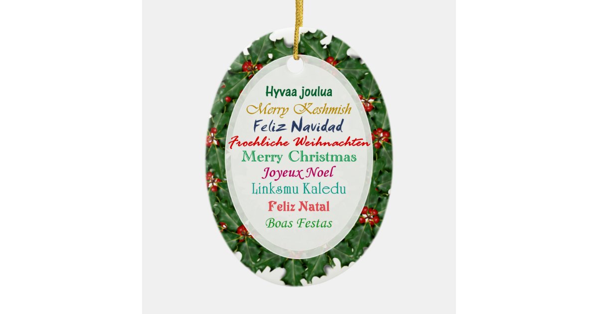 World Languages Merry Christmas Text Ornament | Zazzle.com