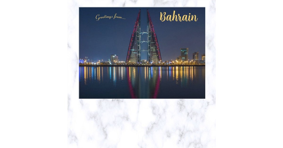 World Trade Center Manama Bahrain Postcard | Zazzle