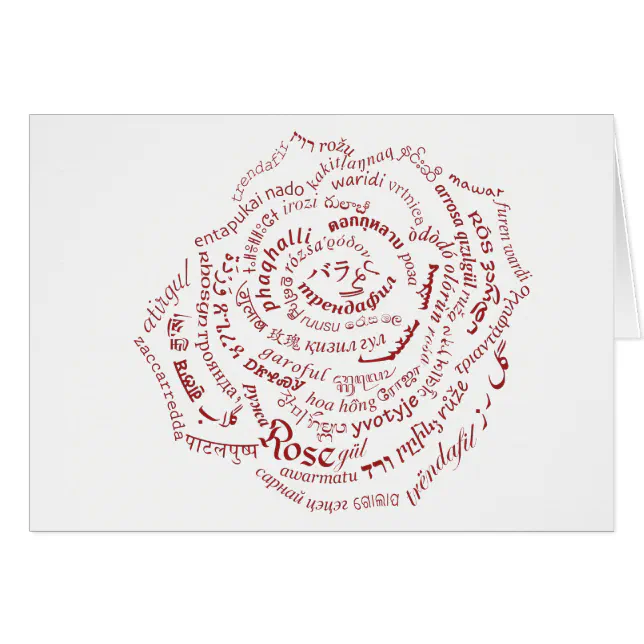 World Word Rose Card | Zazzle