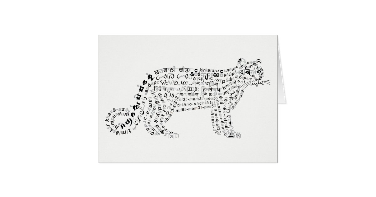 World Word Snow Leopard Card | Zazzle