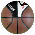 World's Best Baller Basketball | Zazzle