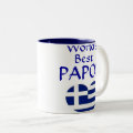 World's Best Papou Mug - for your greek grandpa! | Zazzle