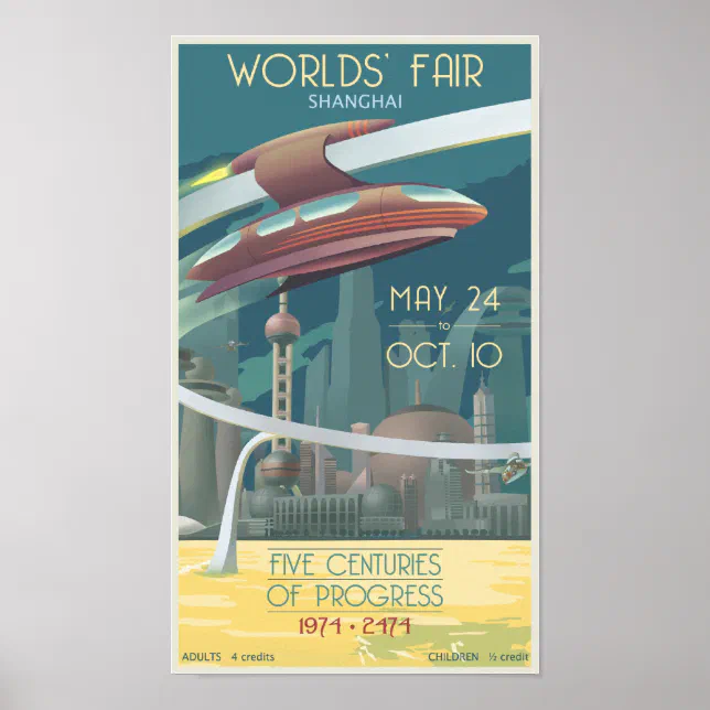 Worlds' Fair Shanghai Poster | Zazzle