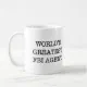 World's Greatest FBI Agent Coffee Mug | Zazzle