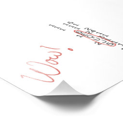 Wow Signal SETI Message Photo Print | Zazzle