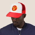 WPK Workers Party of Korea DPRK North Korea Emblem Trucker Hat | Zazzle
