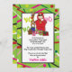 Wrapper's Delight Ghetto Fabulous Christmas Party Invitation | Zazzle
