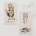 Writer Poet Business Card | Zazzle