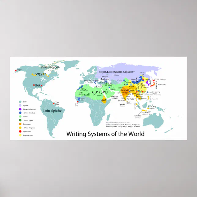Writing Systems Map of the World Chart | Zazzle